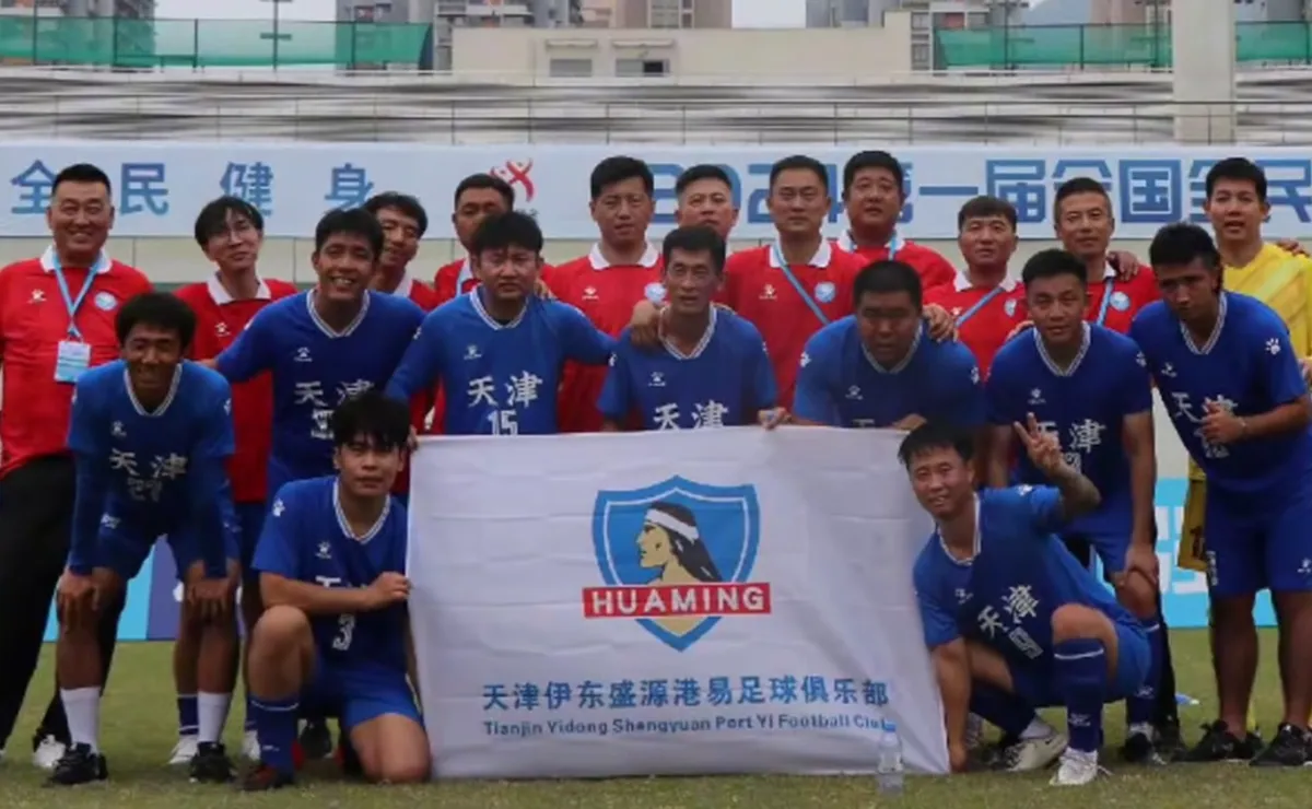 Huaming, el equipo de China que utiliza el escudo de Colo Colo